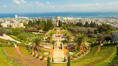 Haifa - Visit Israel Visit Israel