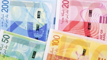 Israeli Currency - Visit Israel Visit Israel