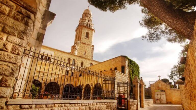 Jerusalem’s Old City - Visit Israel Visit Israel